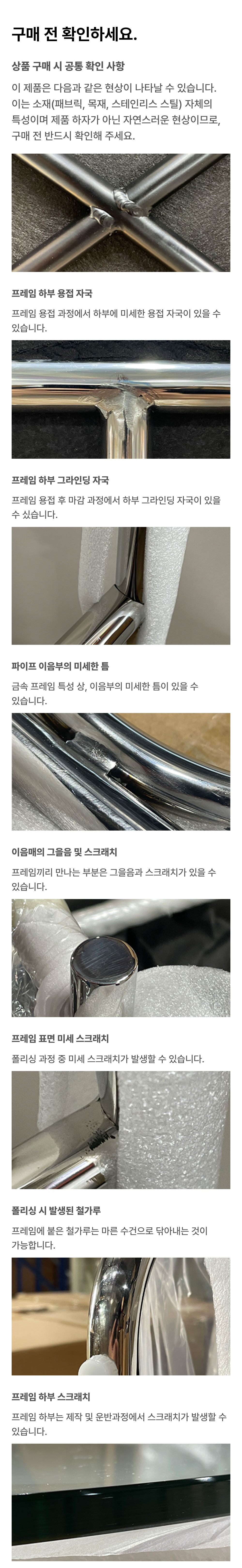인테리어의자 > CH8 체어 | 오늘의집 쇼핑