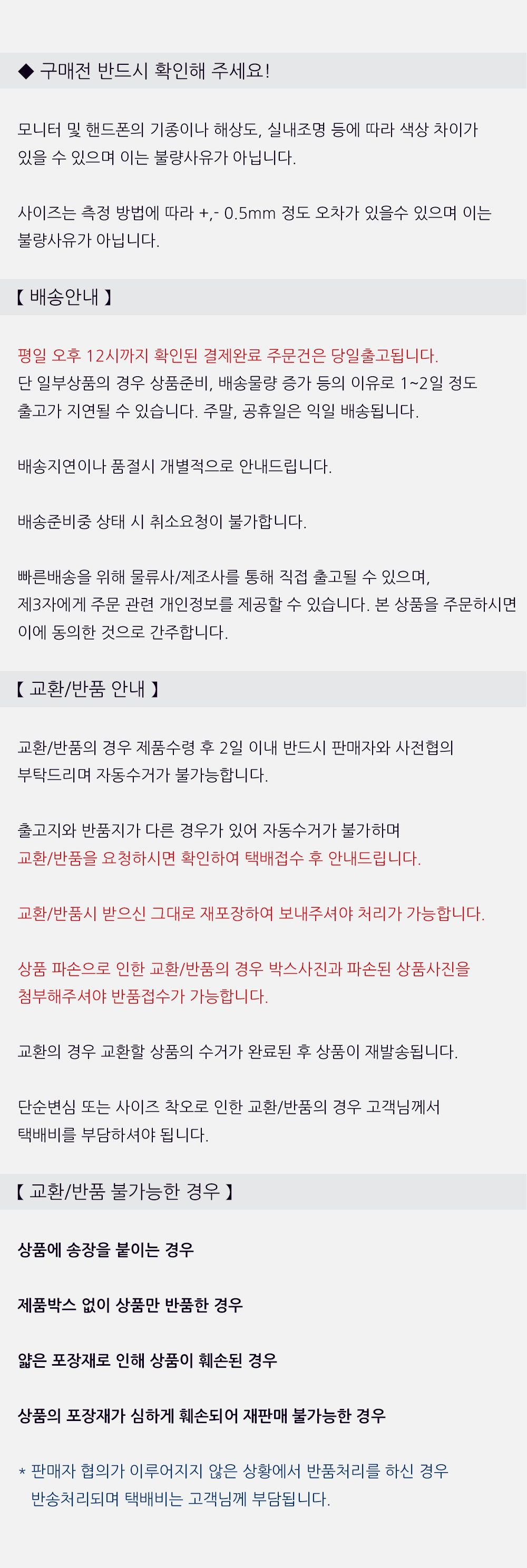 데스크테리어 컴퓨터 모니터 받침대 선반 거치대 모니터높이조절 컴퓨터책상정리 오늘의집 쇼핑