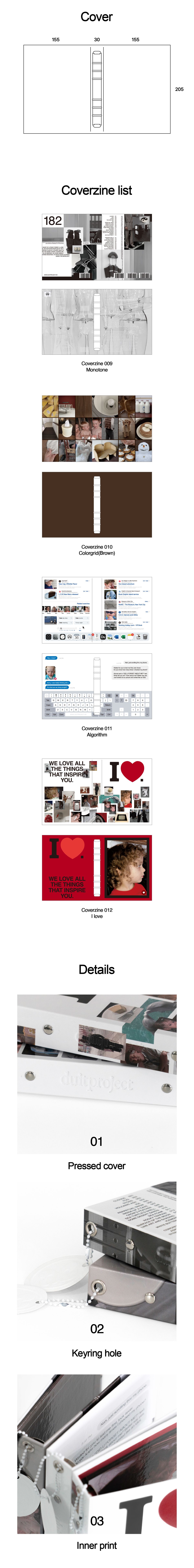디자인문구 > COVERZINE 009 커버진 바인더 스크랩북 | 오늘의집 쇼핑