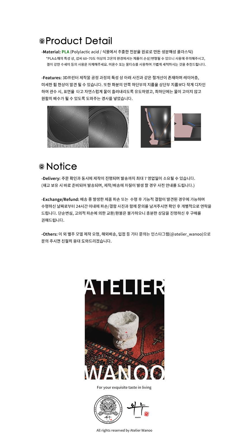화병·화분 > 001_Eternity Pot C1 | 오늘의집 쇼핑