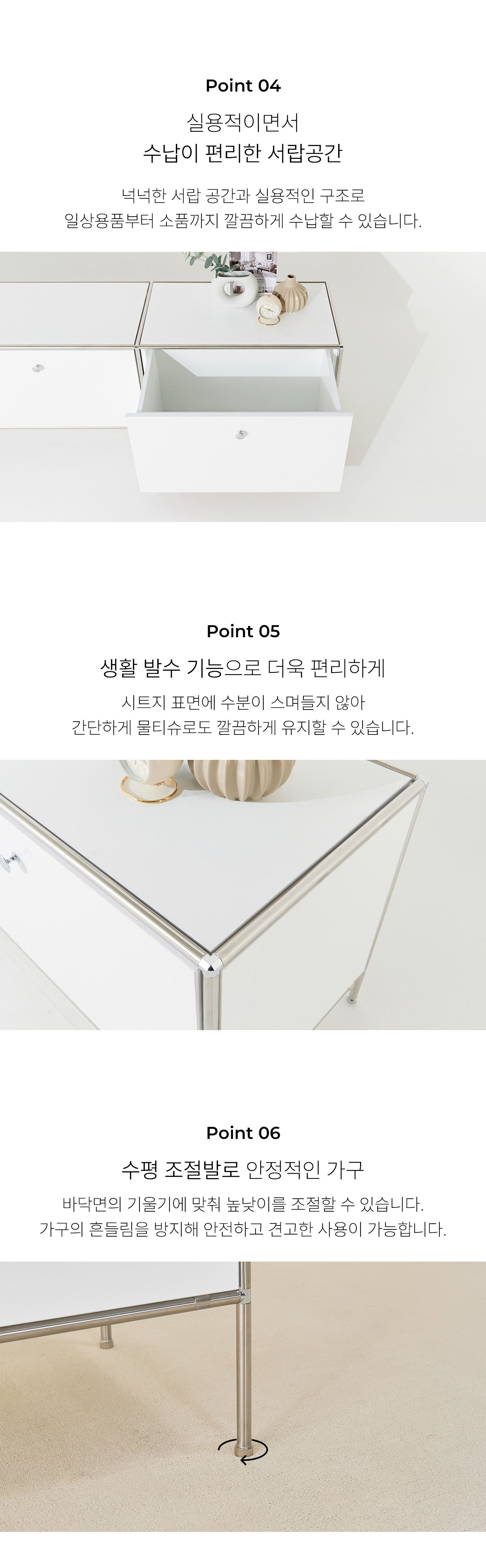 수납장 > 엔디 미드센츄리 모듈 수납장 600/700 2colors | 오늘의집 쇼핑