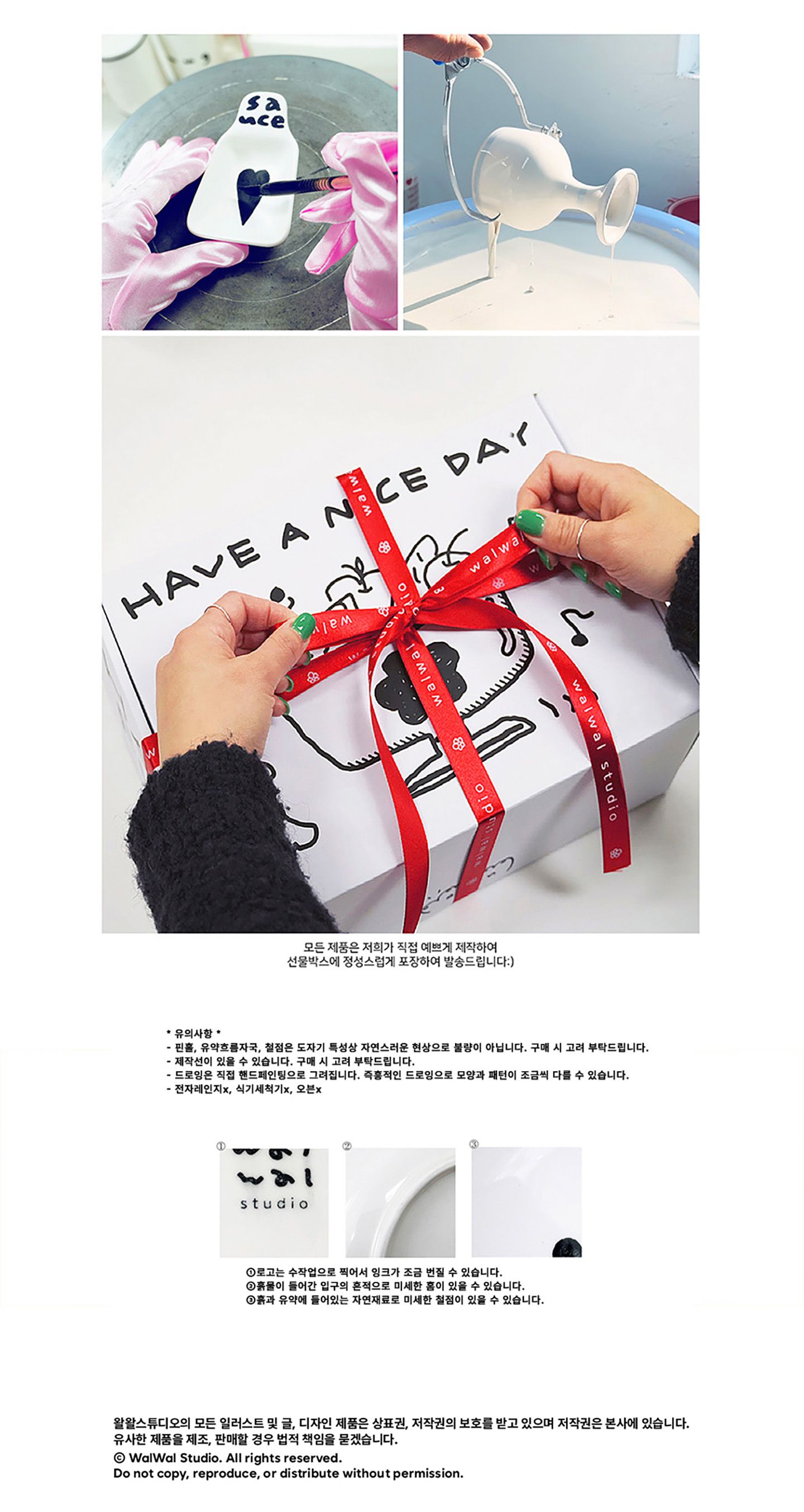 와인·양주·칵테일잔 > 홀리데이 빅고블렛 세트(1p/2p) | 오늘의집 쇼핑