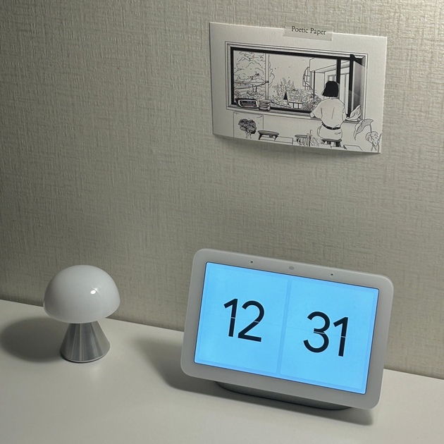 dayji데이지 님의 라이프스타일 | 라이프스타일 슈퍼앱, 오늘의집