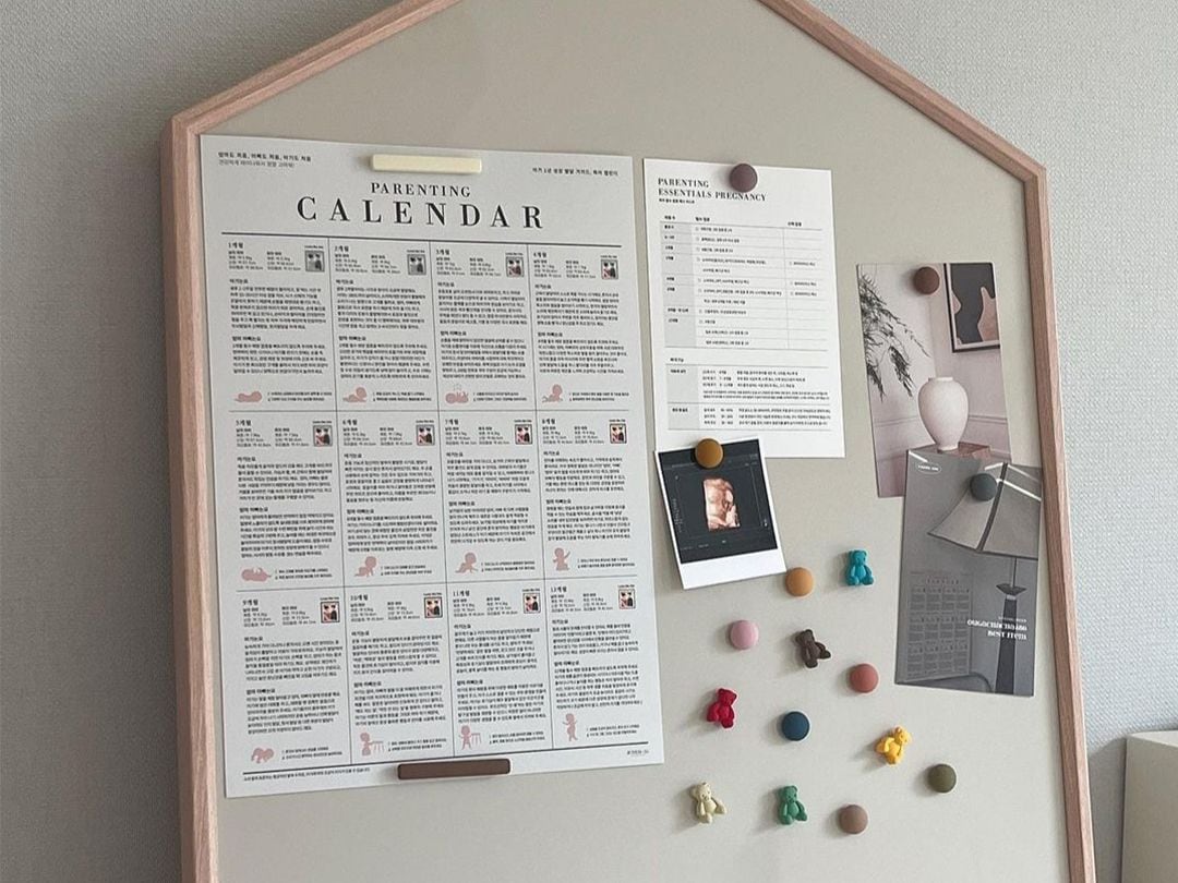 우가차차486 홈 | 예쁜템들 모여사는 오늘의집